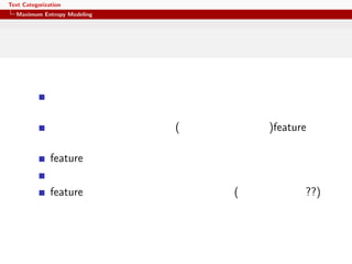 Text Categorization | PDF | Databases | Computer Software and Applications