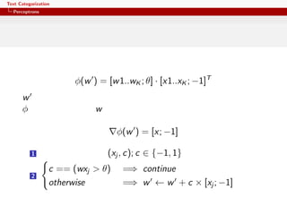 Text Categorization | PDF | Databases | Computer Software and Applications