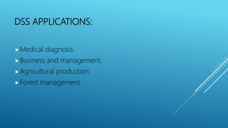 DSS and decision support system and its types | PPTX