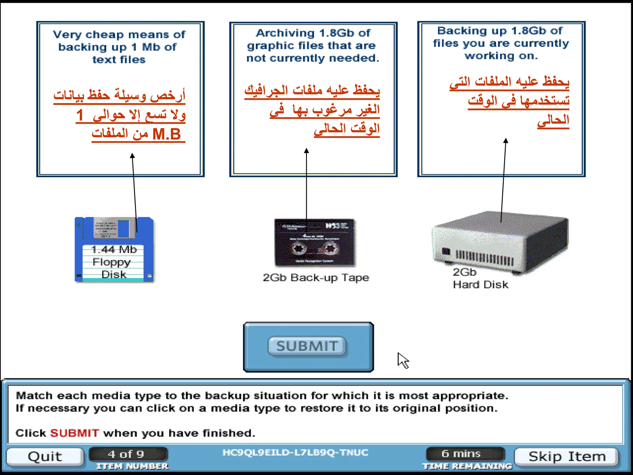 basic of information technology for beginners .ppt