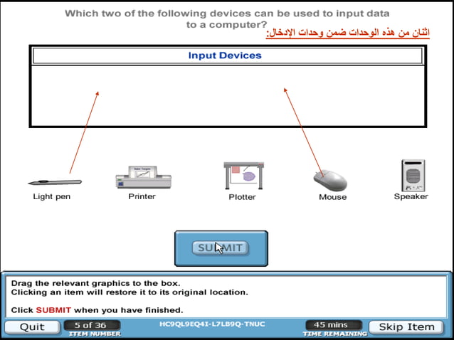 basic of information technology for beginners .ppt