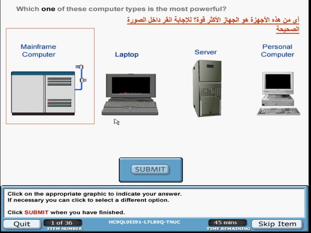 basic of information technology for beginners .ppt