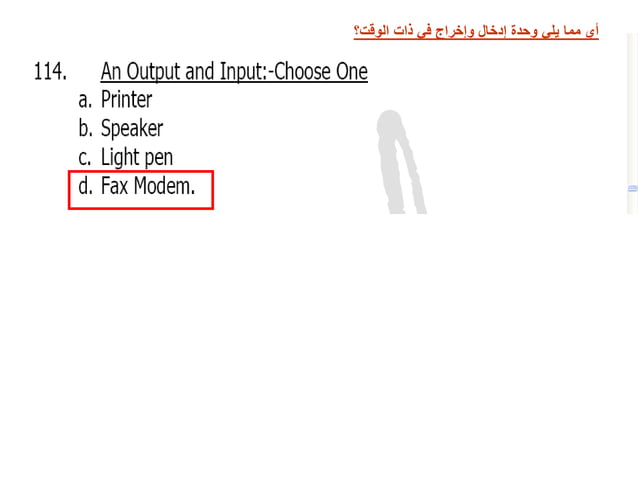 basic of information technology for beginners .ppt
