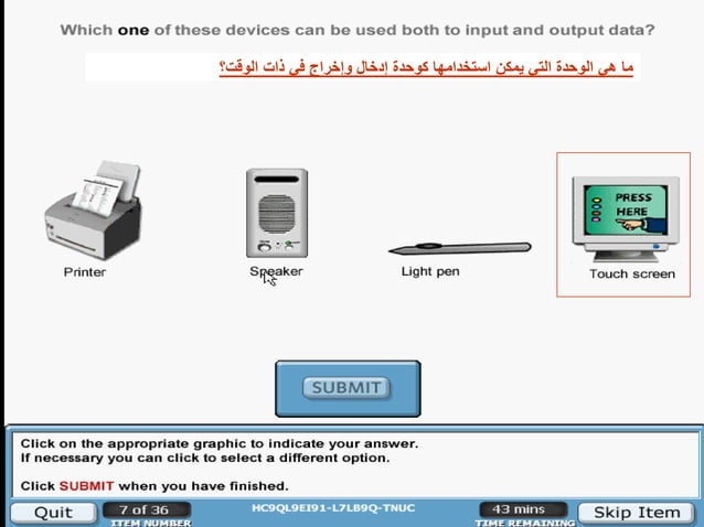 basic of information technology for beginners .ppt
