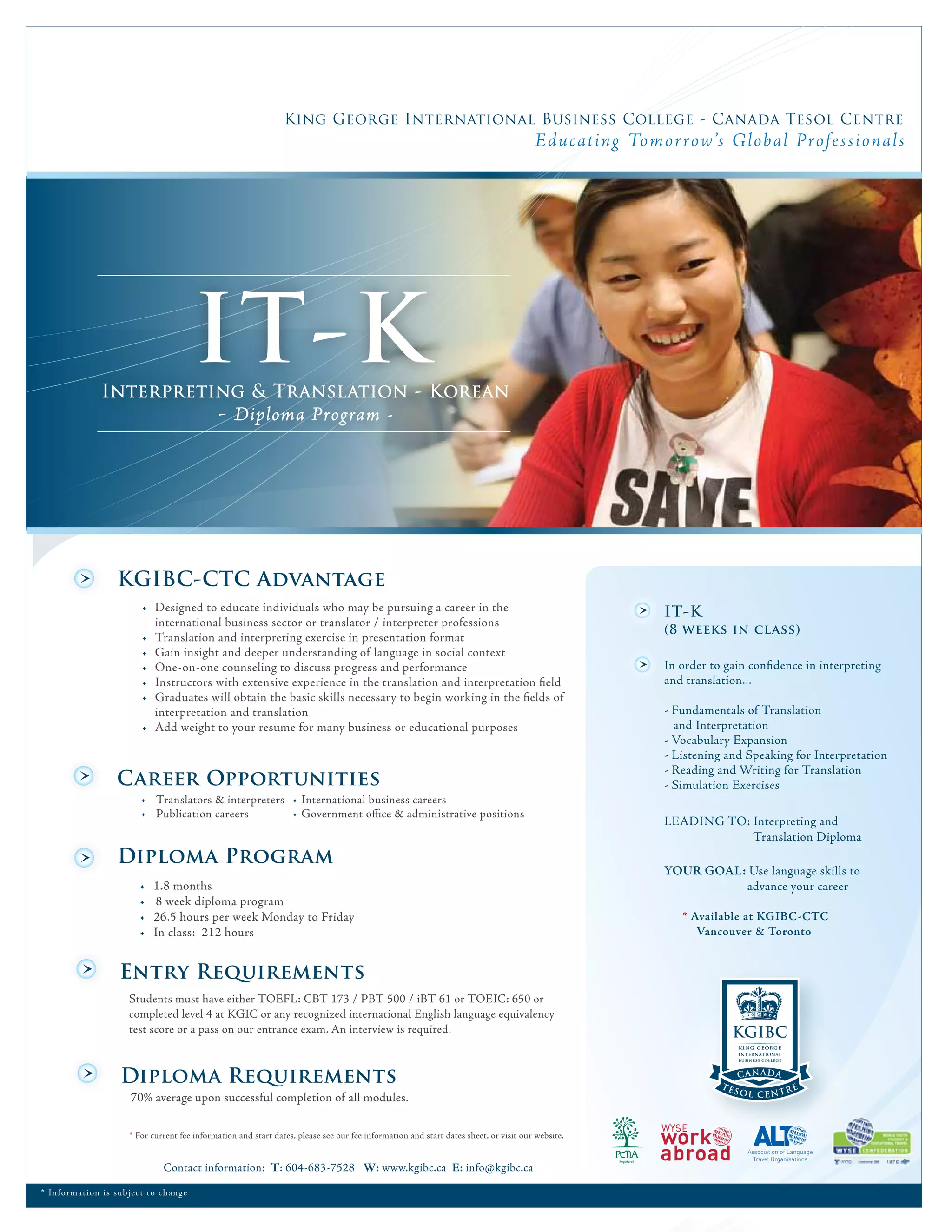 IT-K - KGIC | PDF