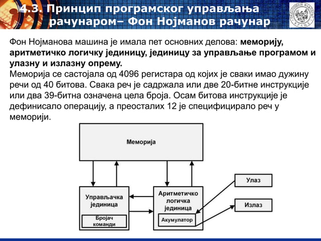 IT4-L3.pptx | Free Download