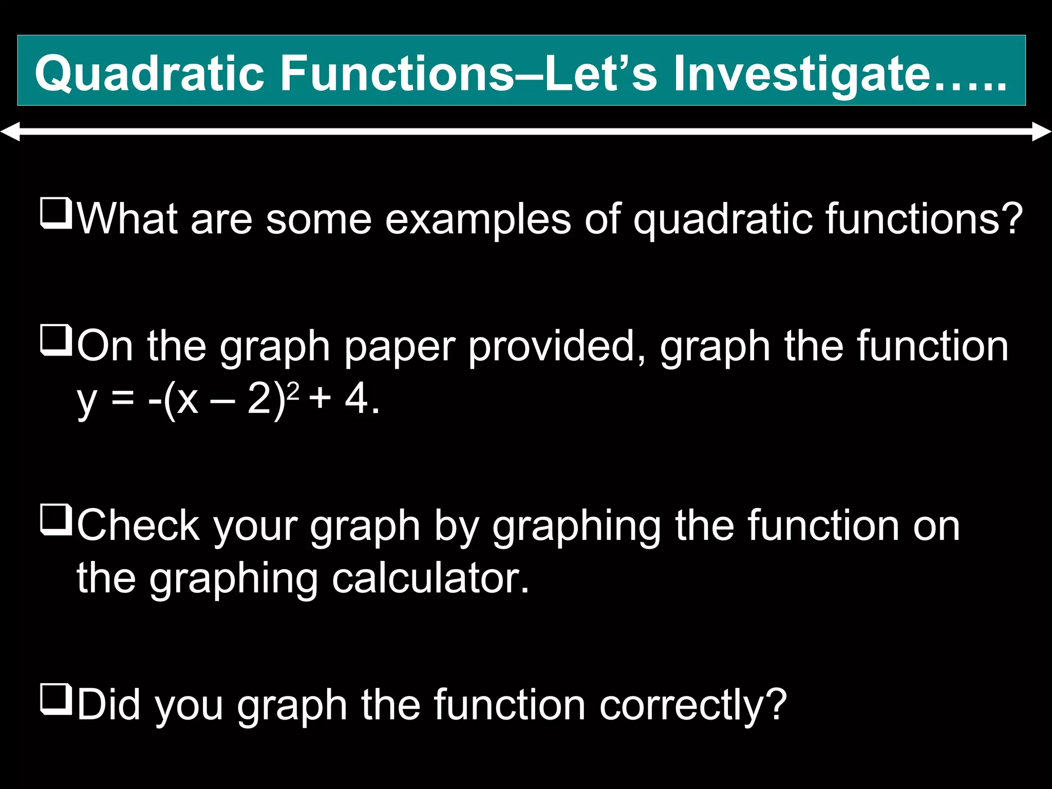 What is a function? | PPT