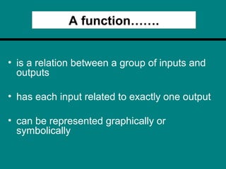 What is a function? | PPT