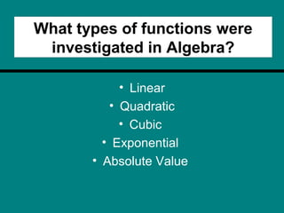 What is a function? | PPT