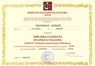 Diploma | PDF