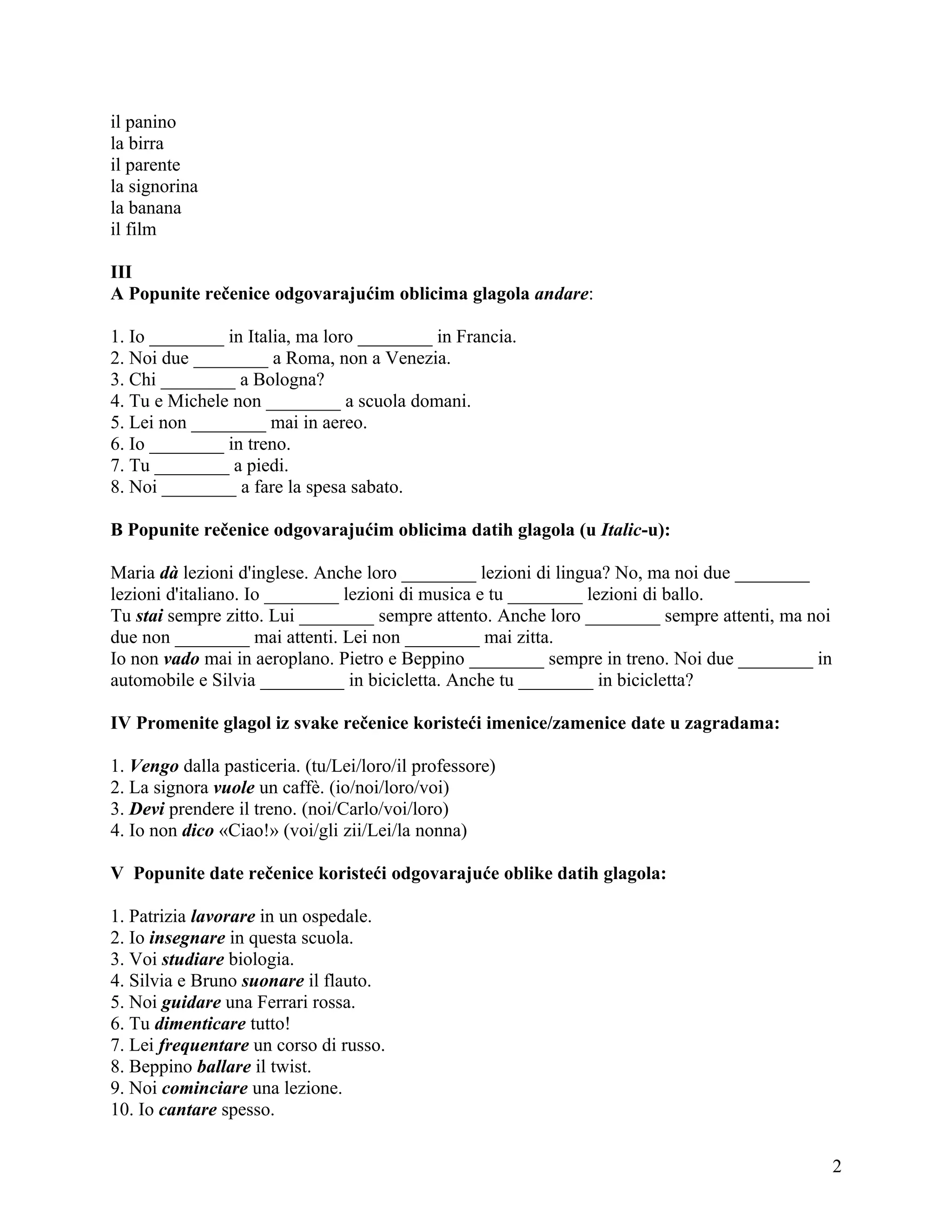 Italiano I Test | DOC