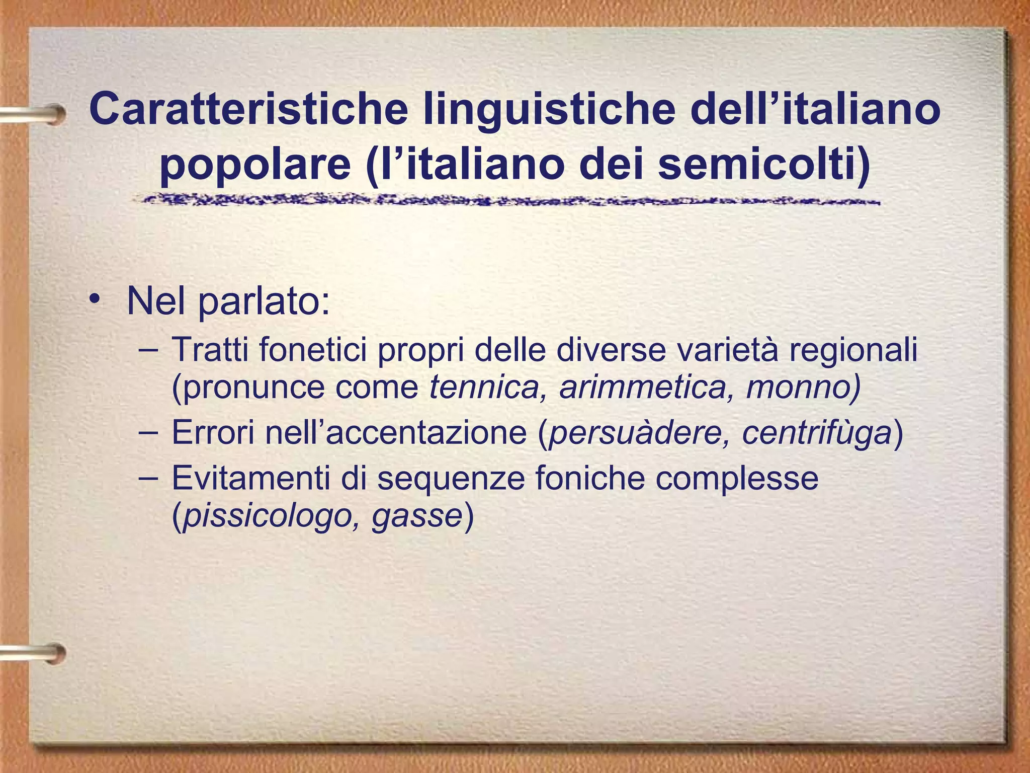 Italiano popolare | PPT