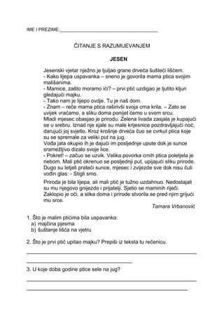 Читање са разумевањем | PDF