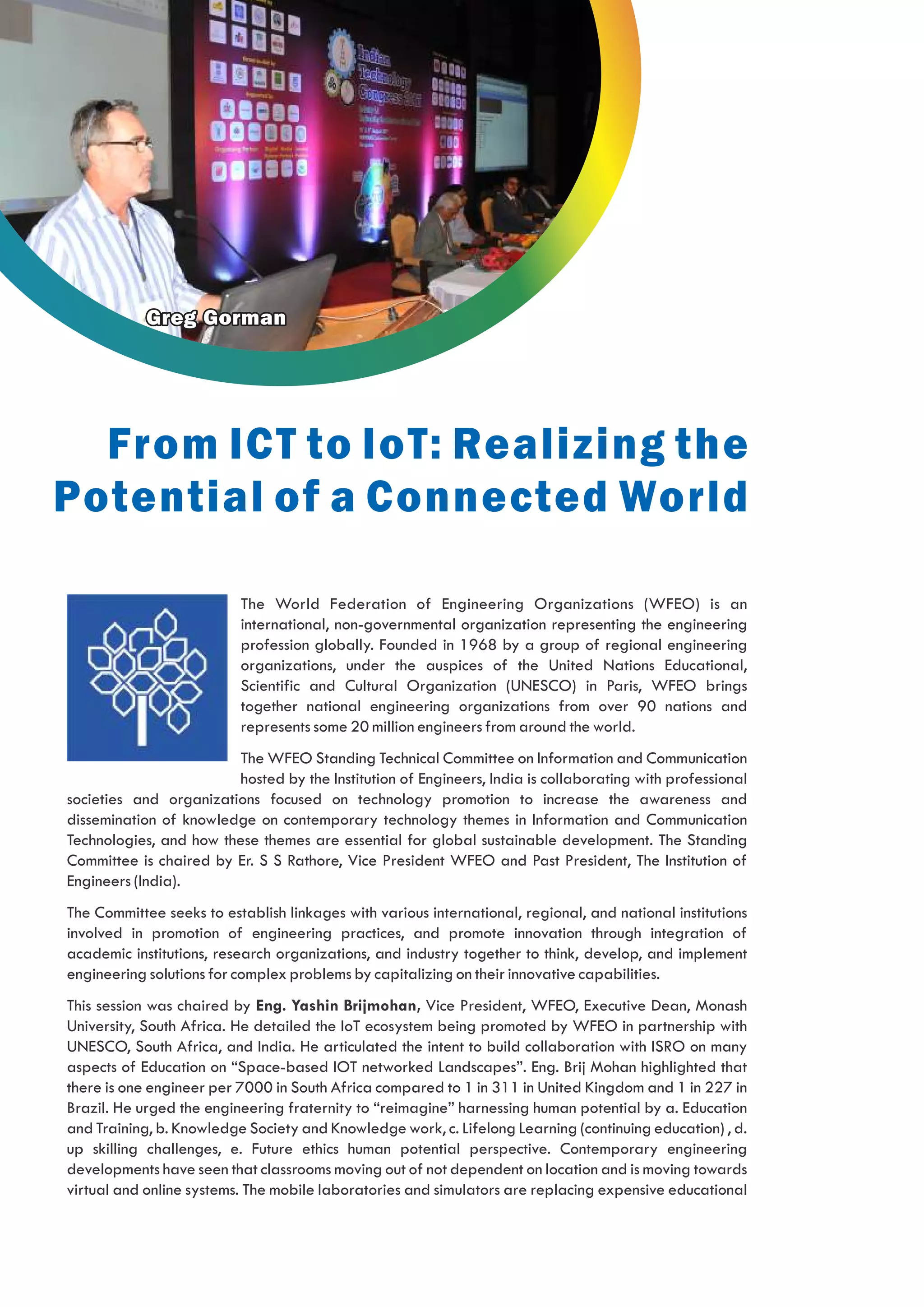 Indian Technology Congress | PDF