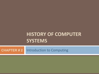 Itc chapter # 2 | PPT