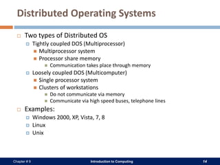 Itc chapter # 9 | PPT