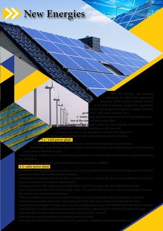 Itco english catalog (1) | PDF
