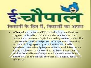 ITC business Presentation for viewing the best results of the one of ...