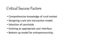 ITC E-choupal rural management | PPT