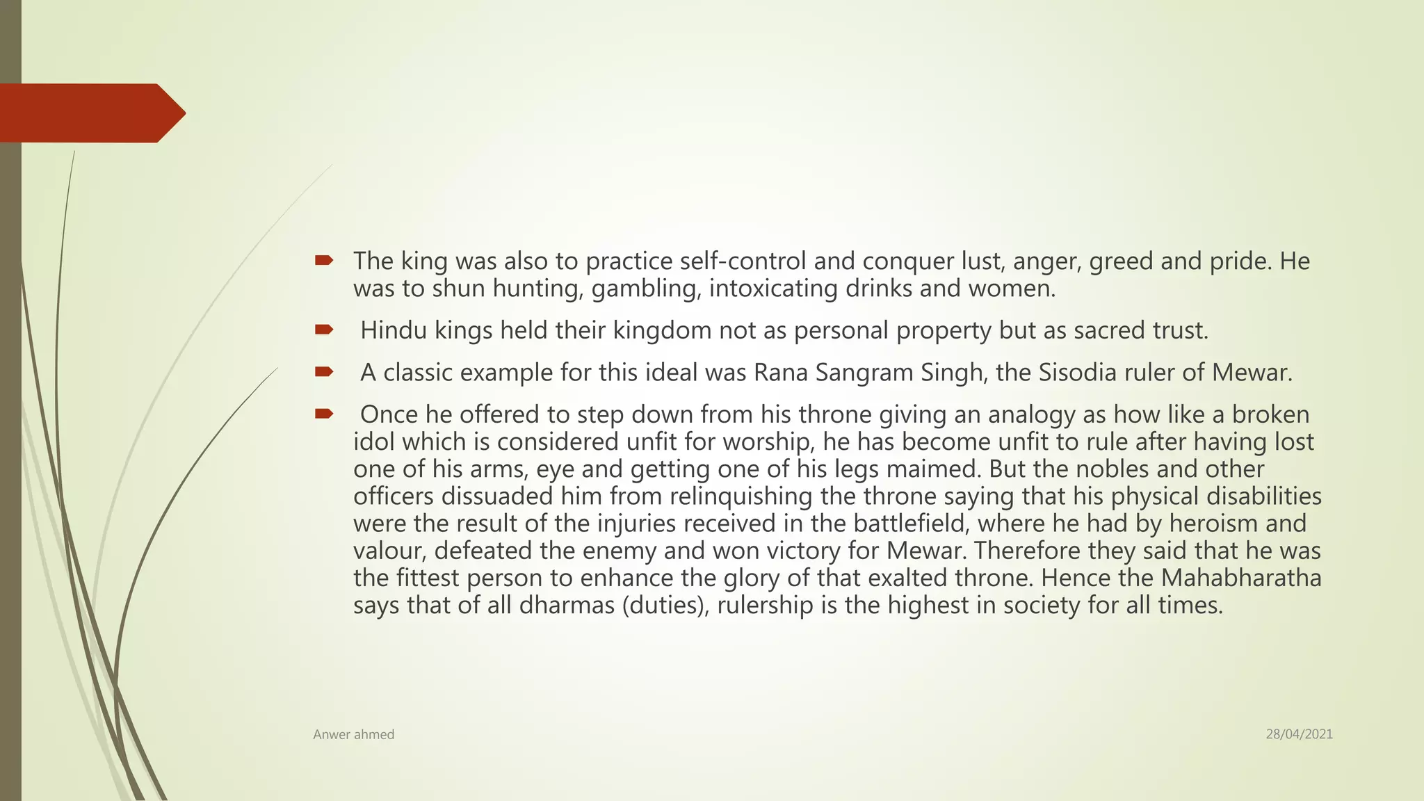 AKTU Itcs kme 602 unit 1 | PPTX