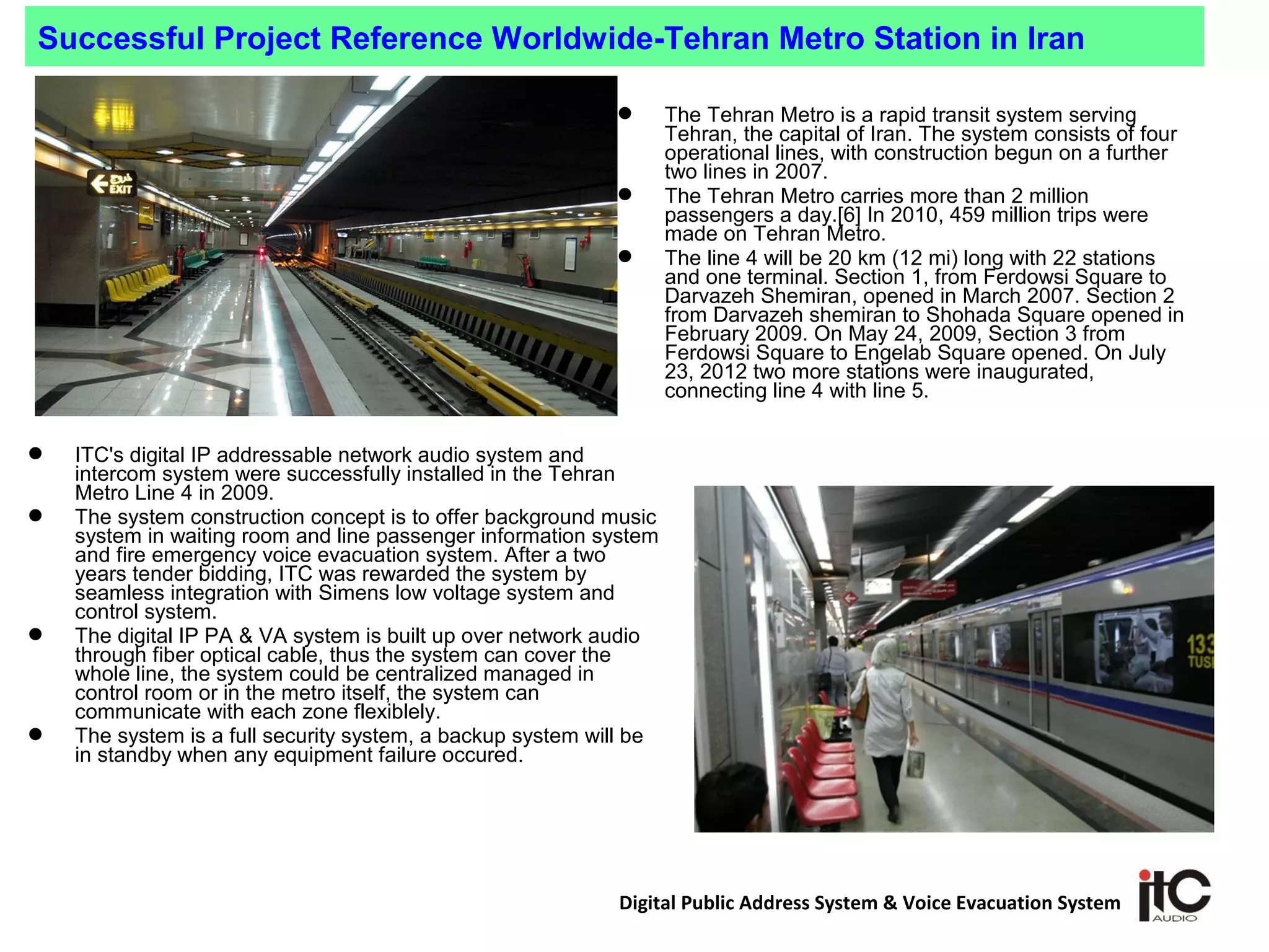 Itc va & pa sound system for transportation | PPT | Digital Audio ...