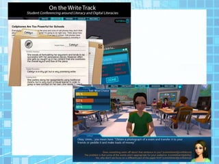 Quest2Teach Overview - iTeachAZ | PPT