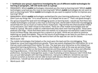 Itec presentation | PPTX