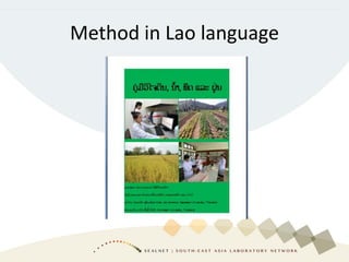 Item 11c Laos | PPT