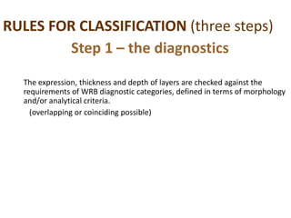 Before classification: profile description | PDF | Chemistry | Science