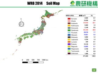 Item 5: Japanese Soil Map based on World Reference Base for Soil ...