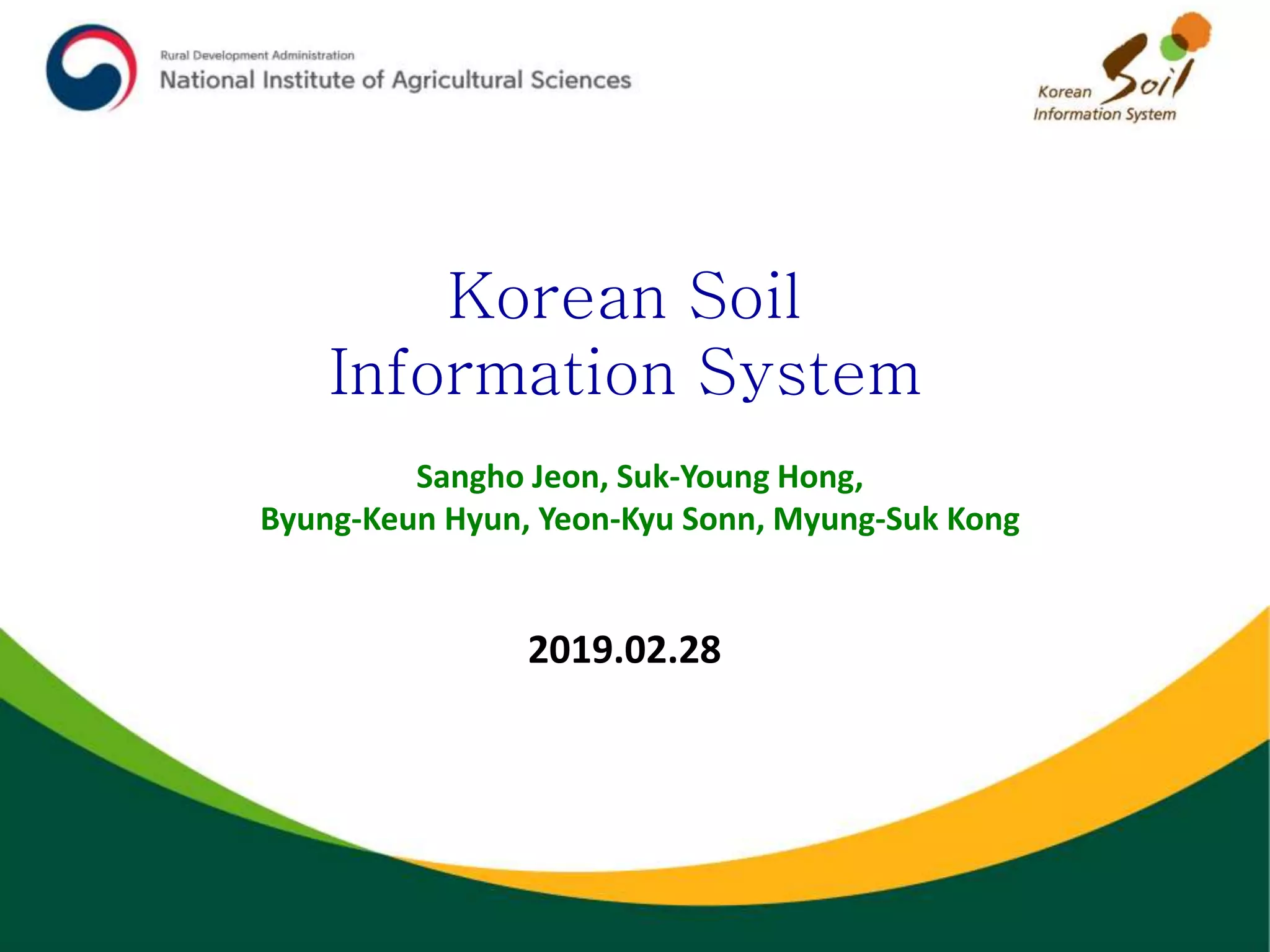 Korean Soil Information System | PPTX