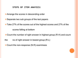 Item analysis | PPTX