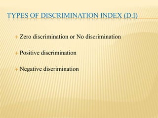 Item analysis | PPTX