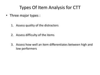 Item analysis2 | PPTX