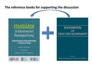 Item development.pdf for national examination development | PDF