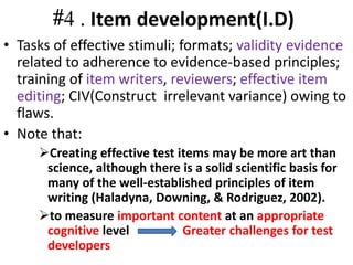 Item development.pdf for national examination development | PDF