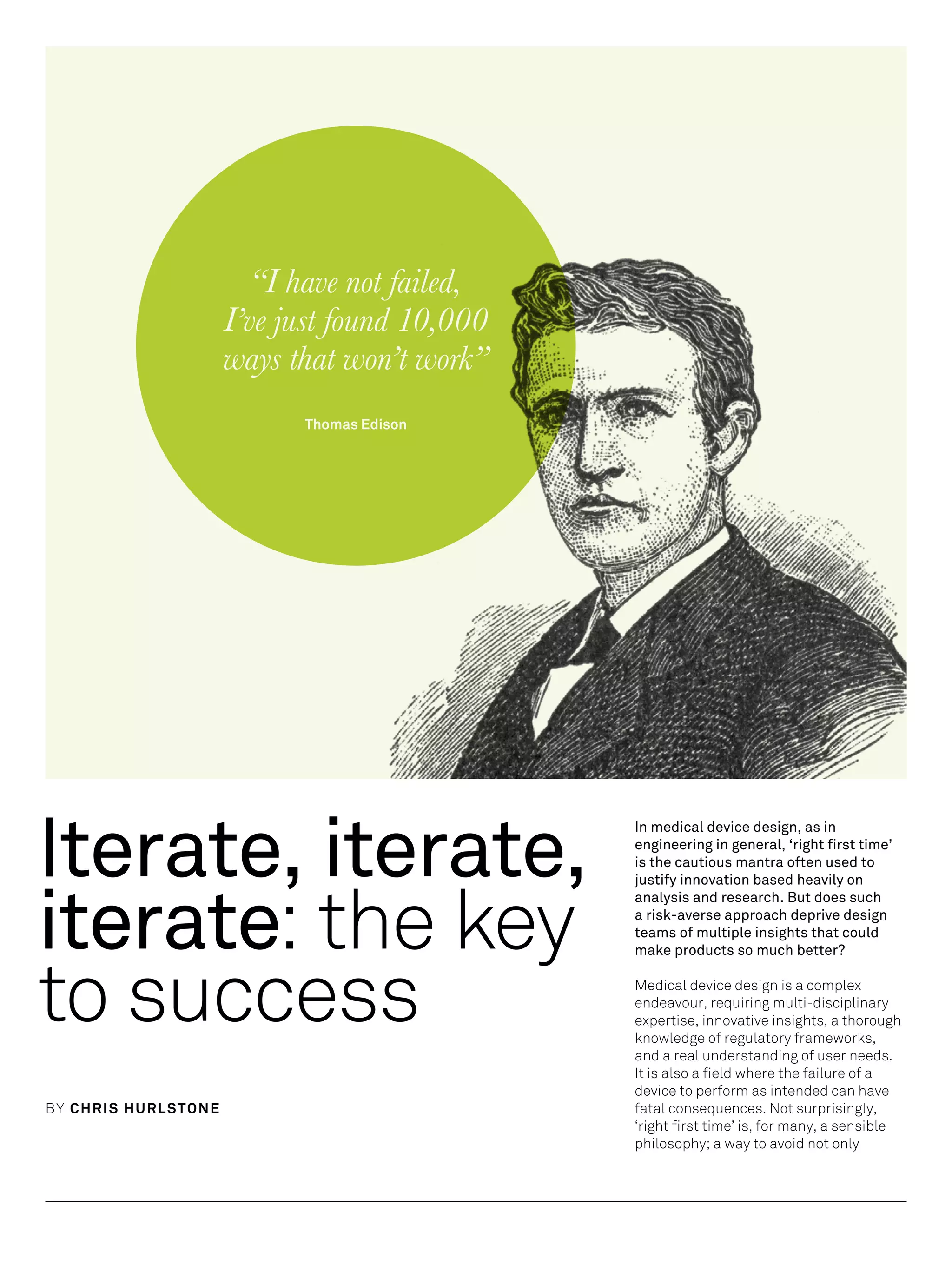 Iterate Iterate Iterate The Key To Success Insight Issue 2 Pdf 3 D Graphics Computer