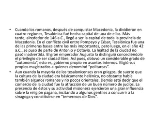 tesalonicenses | PPTX