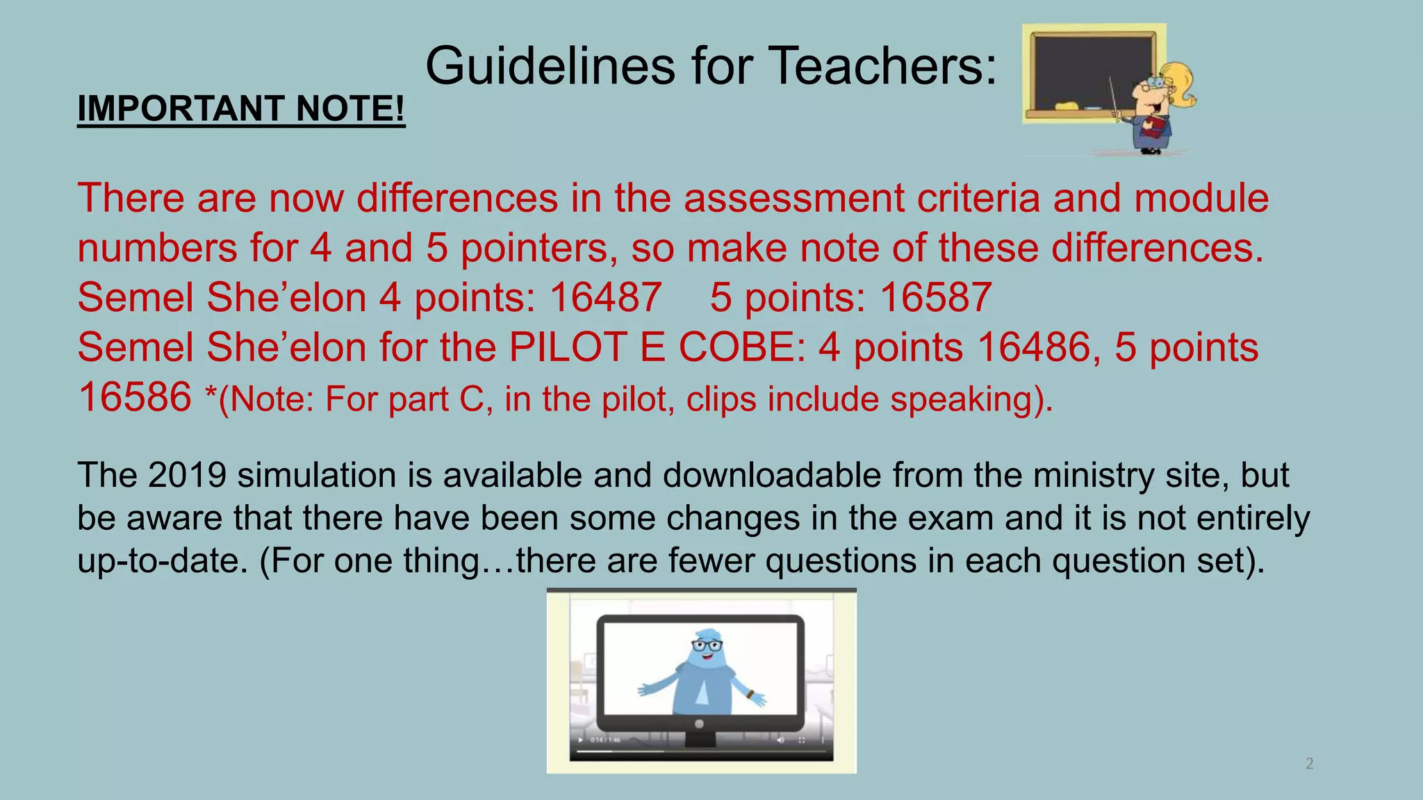 COBE - i test | PPTX