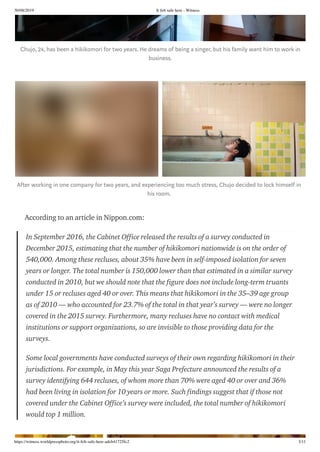 It felt safe here witness | PDF | Eldercare | Family and Relationships