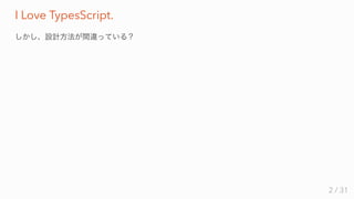 I think typescript good point | PPT