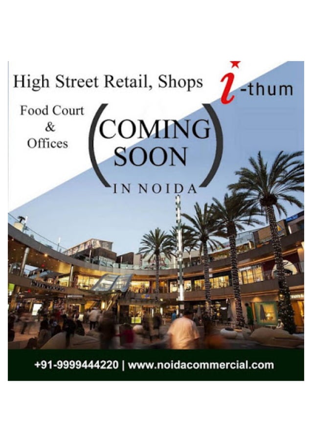 Ithum 73 office price | PDF