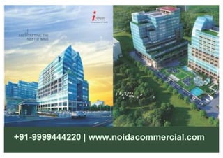 Ithum 73 office price | PDF