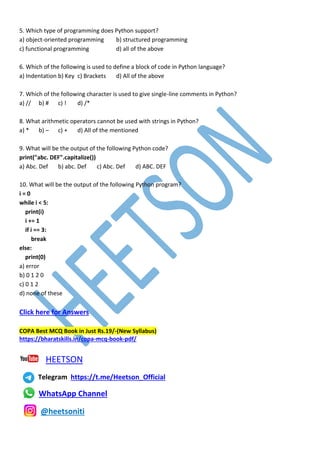 ITI COPA Python MCQ Most Important New Question | PDF