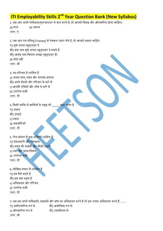 ITI Employability Skills 2nd Year Question Bank (New Syllabus) | PDF