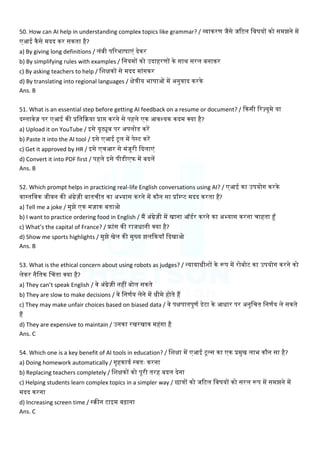 ITI Employability Skills Question Bank - AI Module (NIMI New MCQ) | PDF