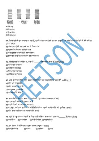 ITI Fitter NIMI Question Bank 1st Year MCQ | PDF