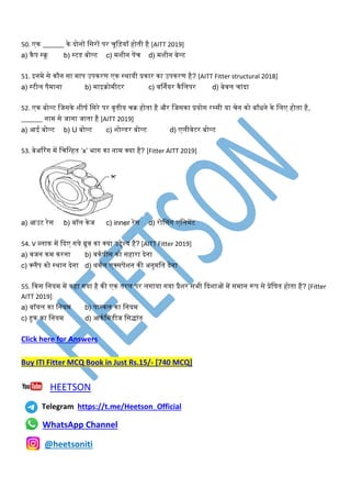 ITI Fitter NIMI Question Bank 1st Year MCQ | PDF