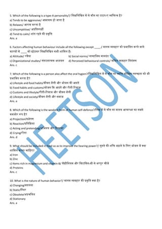 Bharat Skill Health Sanitary Inspector Question Bank | PDF