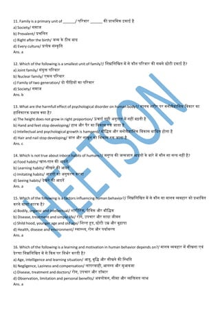 Bharat Skill Health Sanitary Inspector Question Bank | PDF